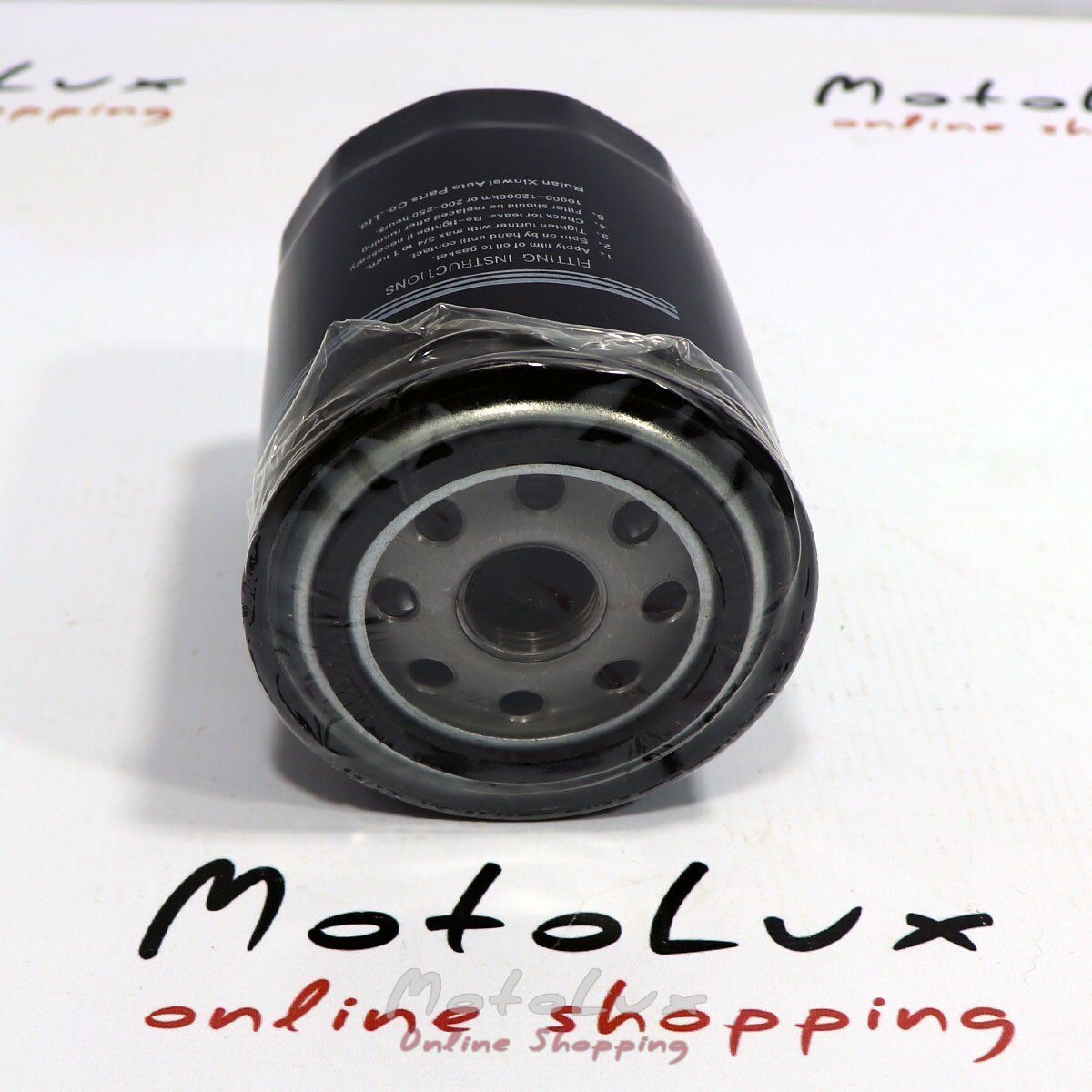 The JX85100C oil filter for the DongFeng 504 minitractor buy for 6€ in ...