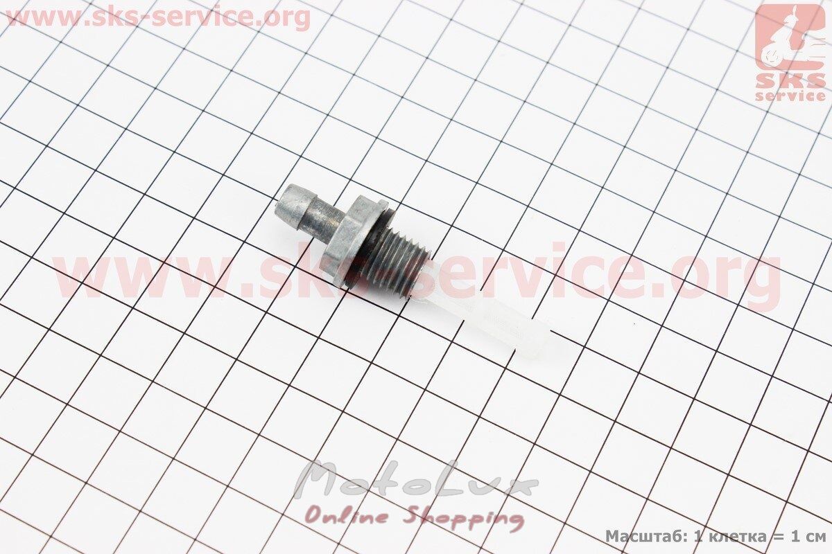 Fuel filter in the tank, metal, 168F buy for 1€ in Ukraine — Sale Spare ...